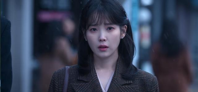 IU’s Heartfelt Portrayal of Geum Myeong Hits Deep in ‘When Life Gives ...