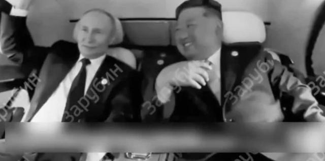 Russian State TV Releases Rare Inside-the-Car Video of Putin and Kim En ...