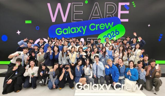 Samsung Galaxy Crew 2026: How 70 Creators Will Transform Your ...