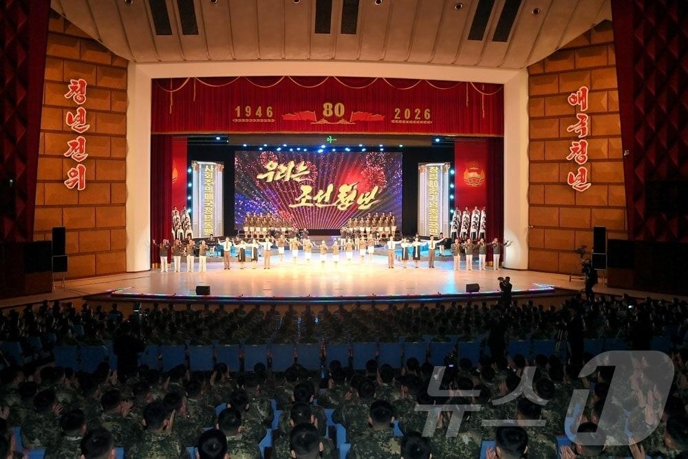 How North Korean Youth Are Leading Revolutionary Change: Insights from ...